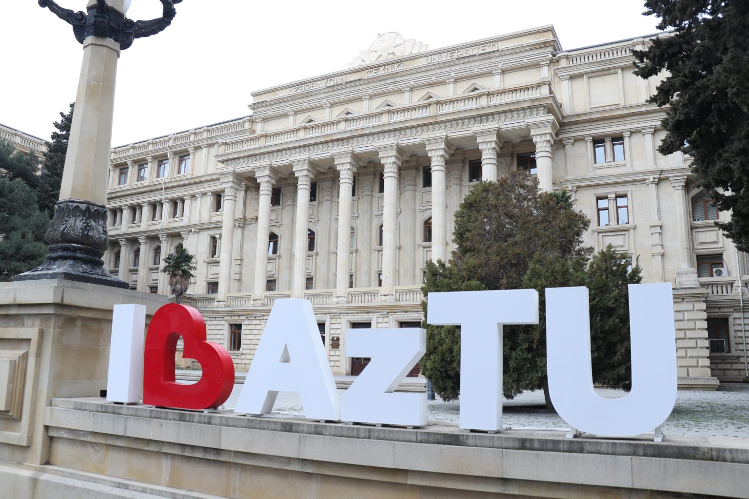 About AzTU – AzTU