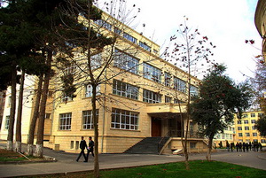 AzTU - Azerbaijan Technical University (Beta)