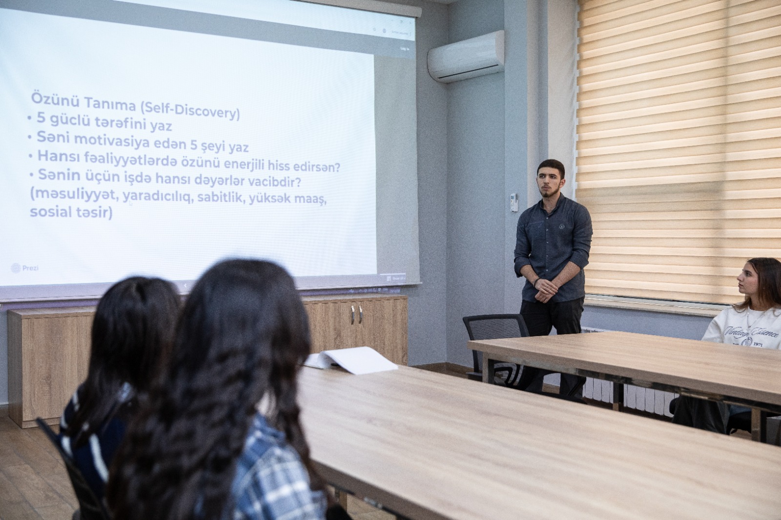 AzTU - Azerbaijan Technical University