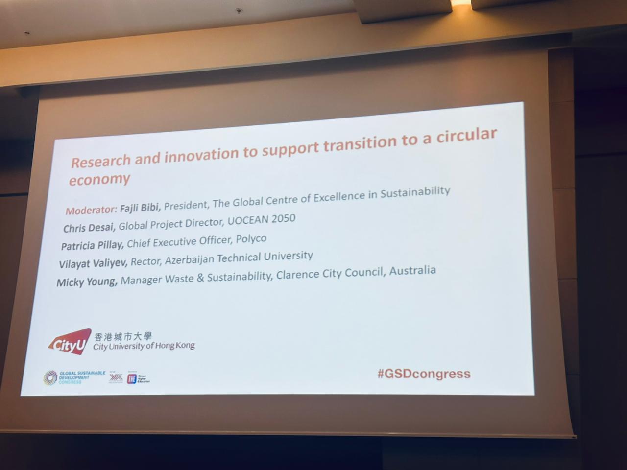 AzTU - Azərbaycan Texniki Universiteti (Beta)