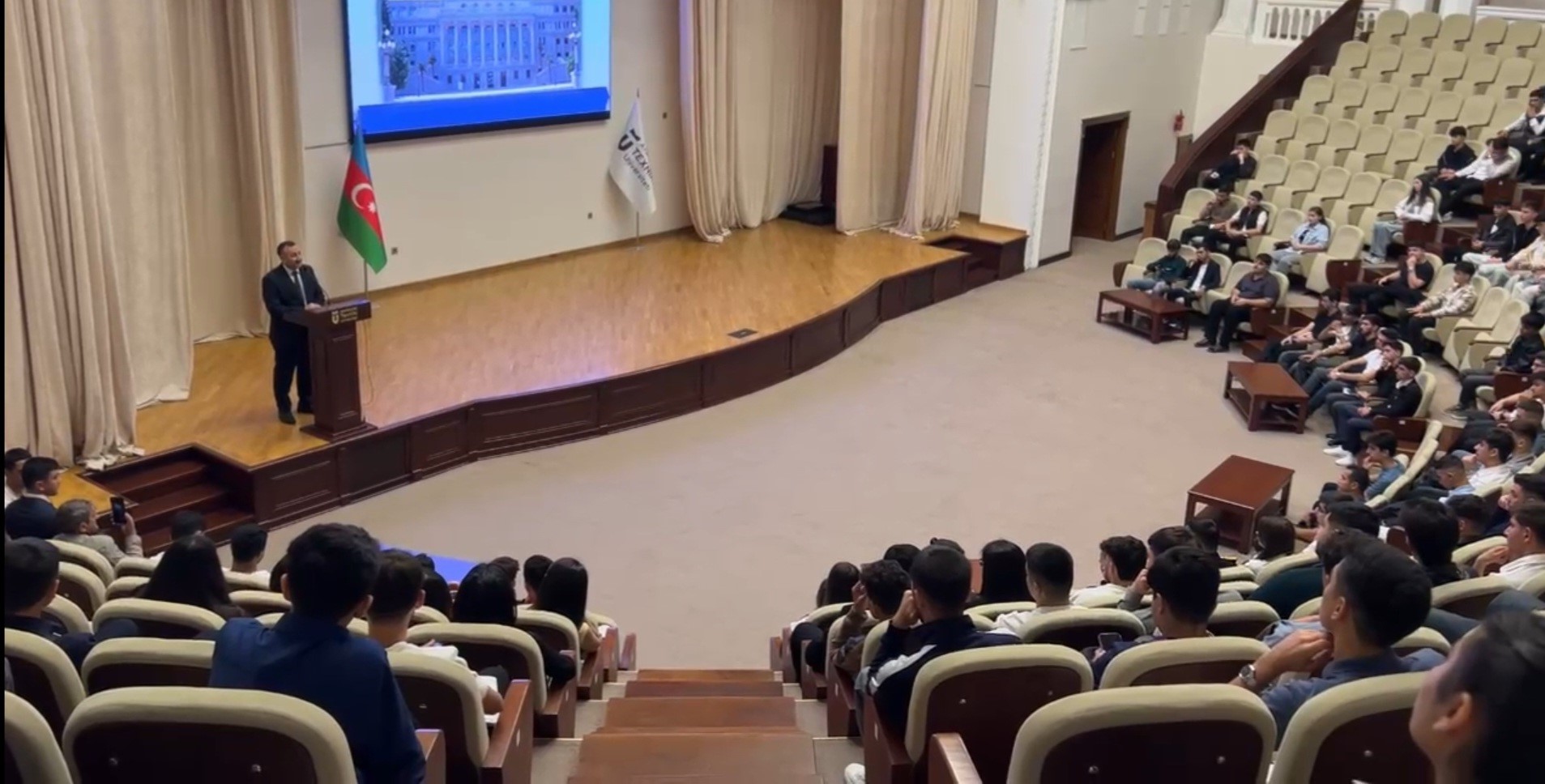 AzTU - Azerbaijan Technical University